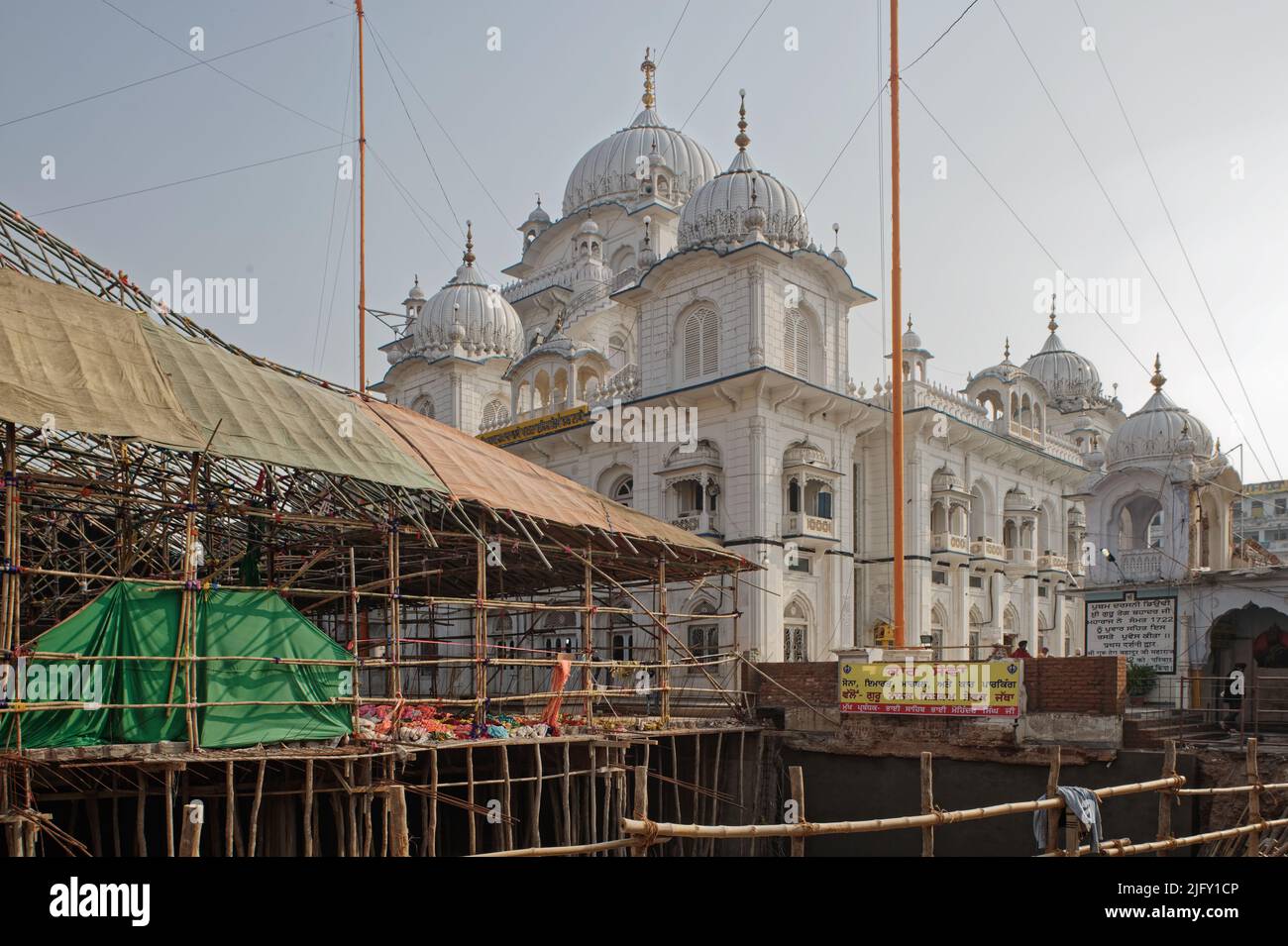 Patnasahib hi-res stock photography and images - Alamy