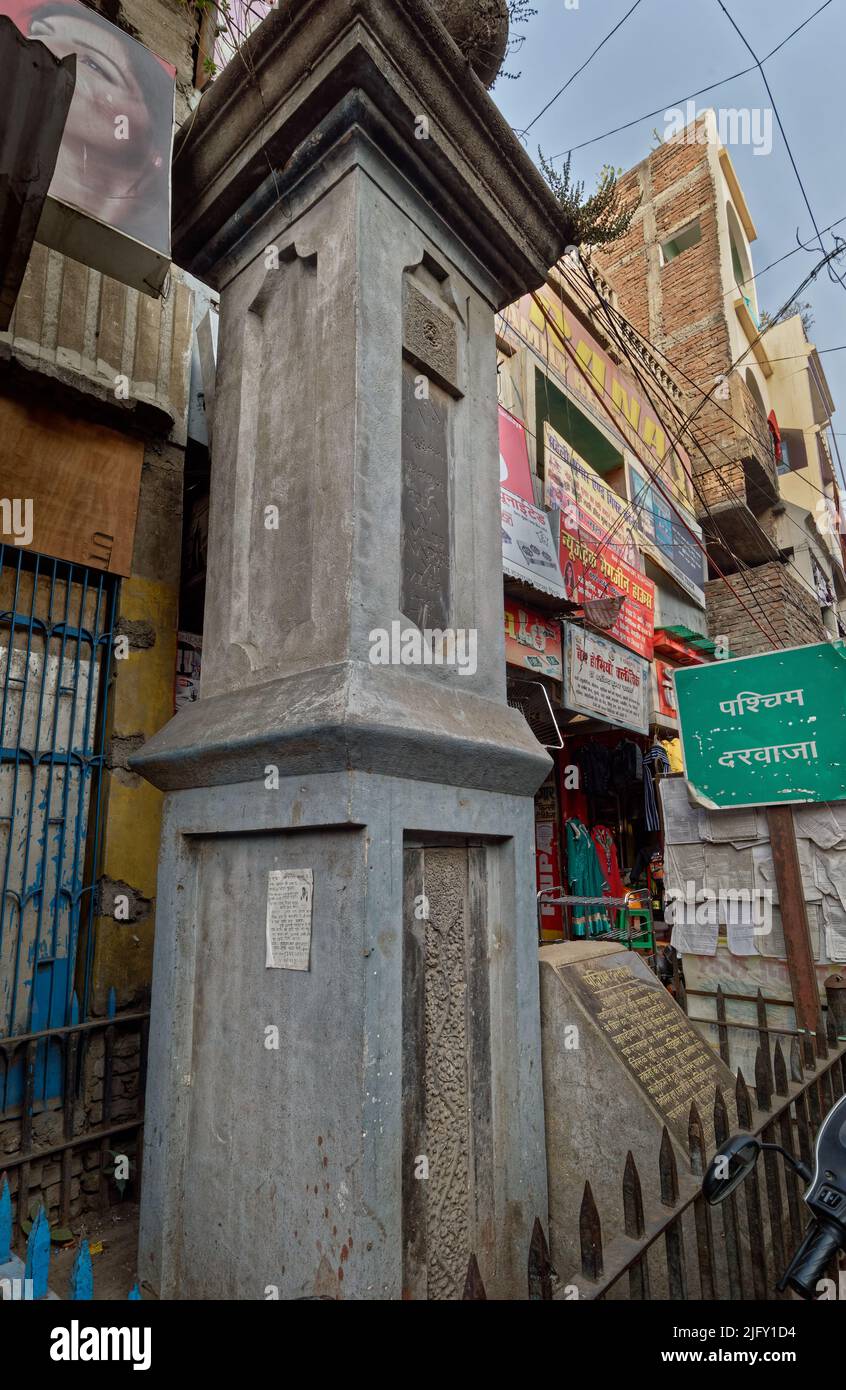 Patliputra hi-res stock photography and images - Alamy