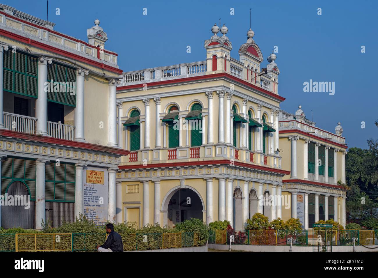 From bihar hi-res stock photography and images - Alamy