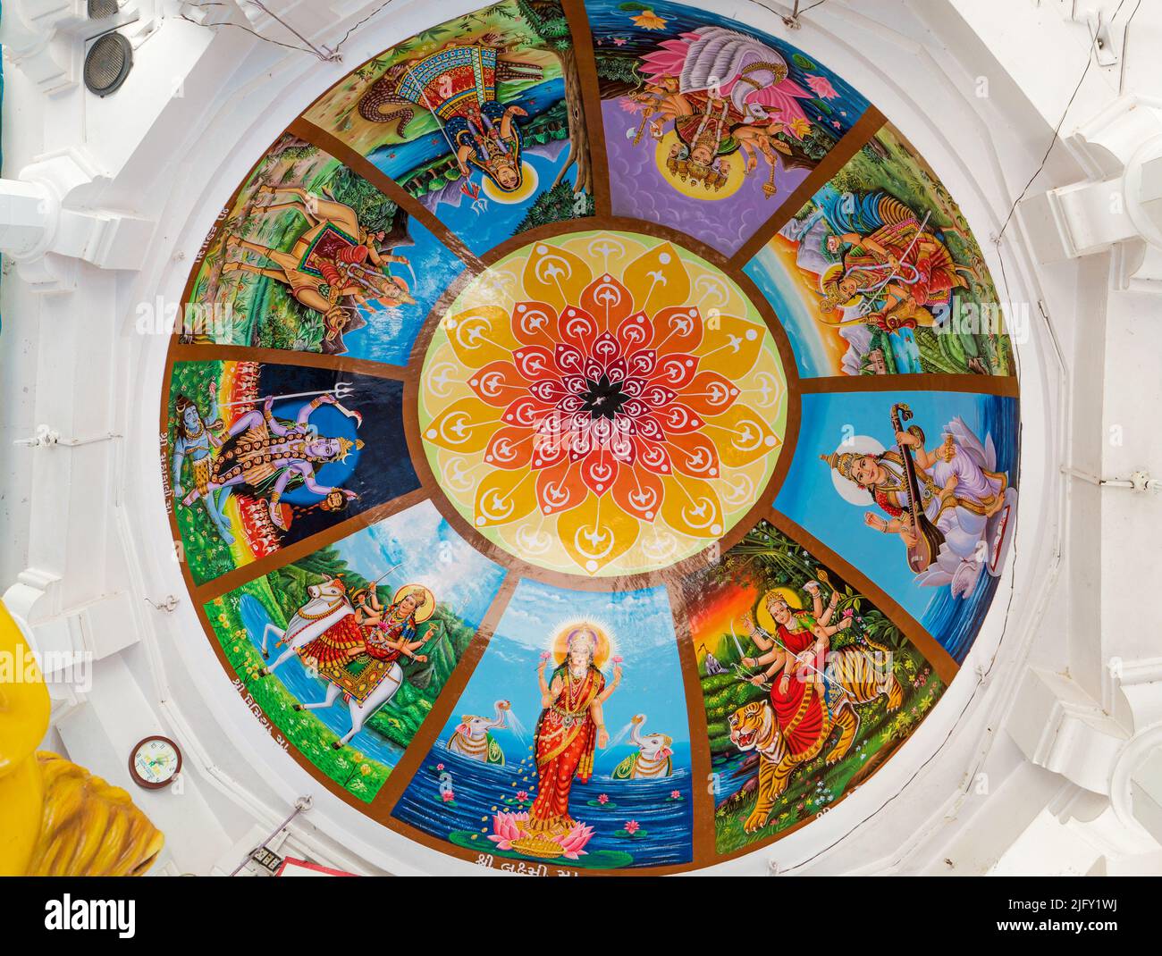 Hinglaj temple hi-res stock photography and images - Alamy