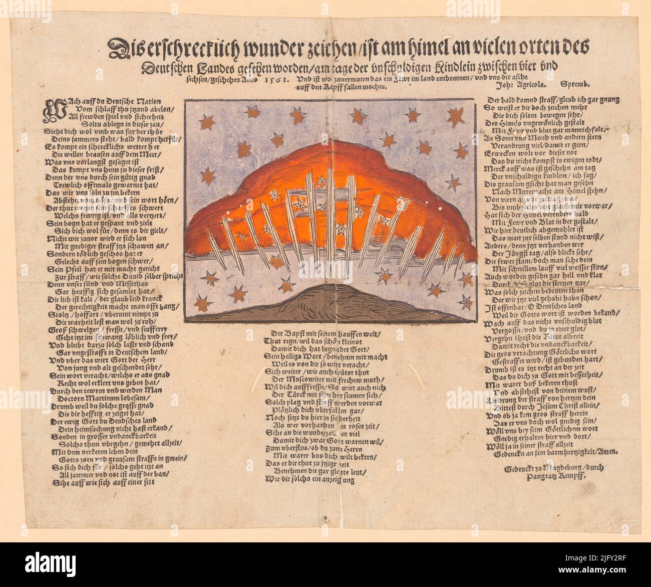 Northern lights sighting, 16th century illustration Stock Photo - Alamy