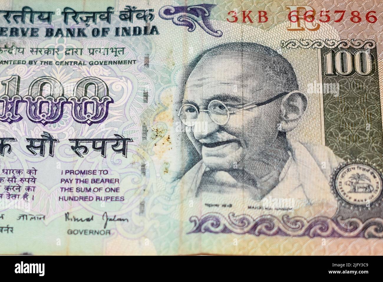 Rare Old One Hundred Rupee notes combined on the table, India money on ...