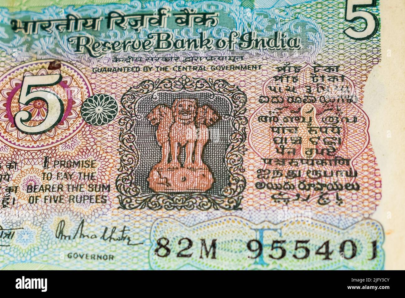 Rare Old Five Rupee notes combined on the table, India money on the ...