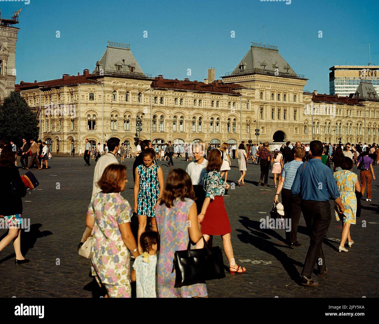 Plaza roja rusia hi-res stock photography and images - Alamy