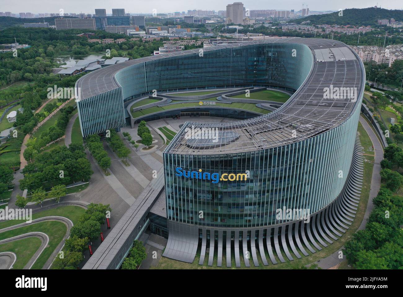 NANJING, CHINA - JULY 6, 2022 - The headquarters building of Suning ...