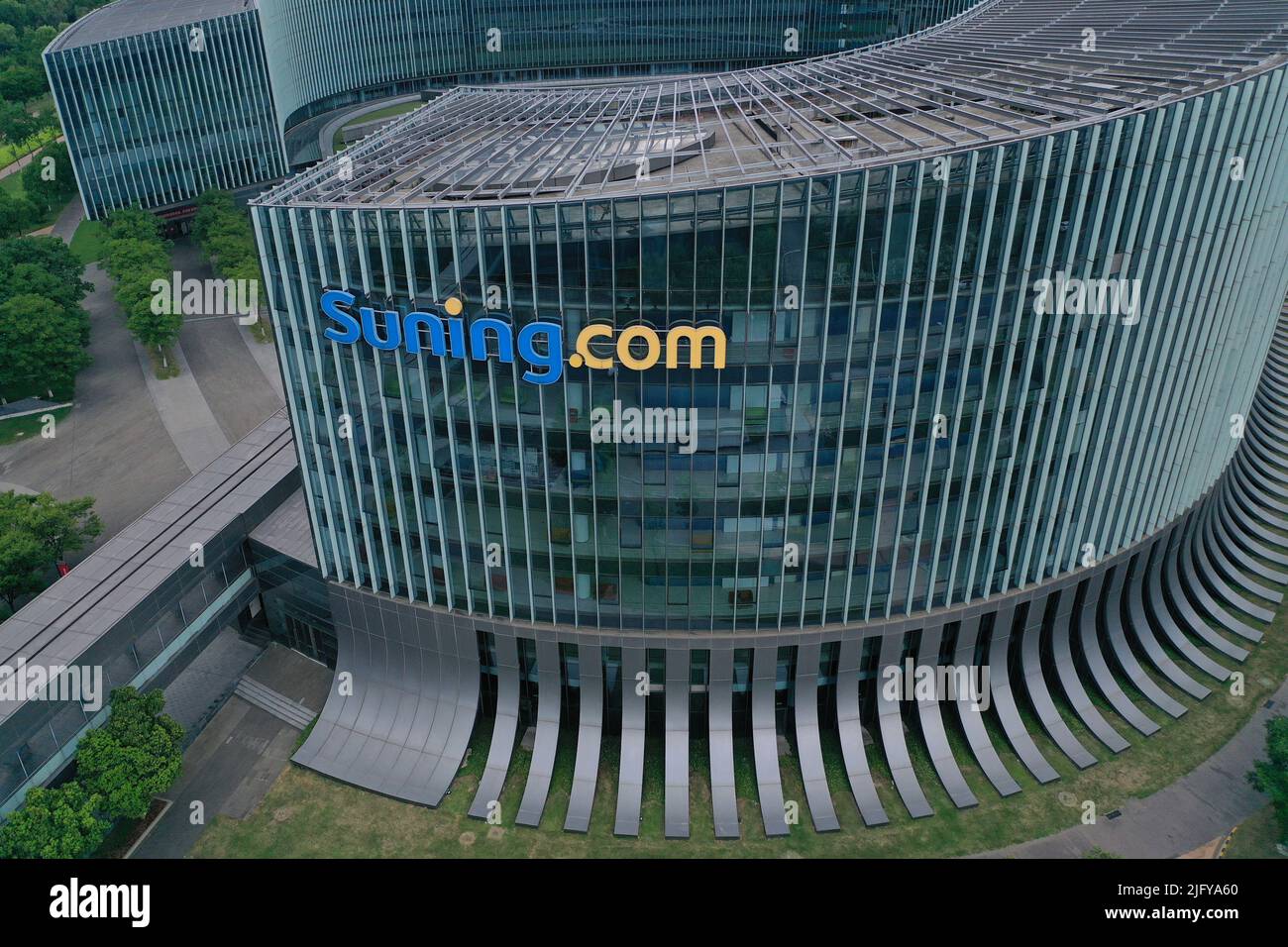 NANJING, CHINA - JULY 6, 2022 - The headquarters building of Suning ...
