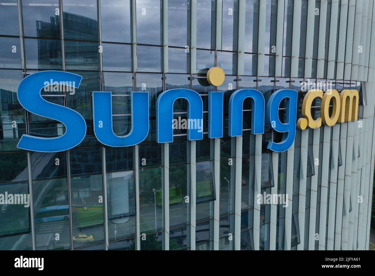 NANJING, CHINA - JULY 6, 2022 - The LOGO is seen on the wall of suning ...