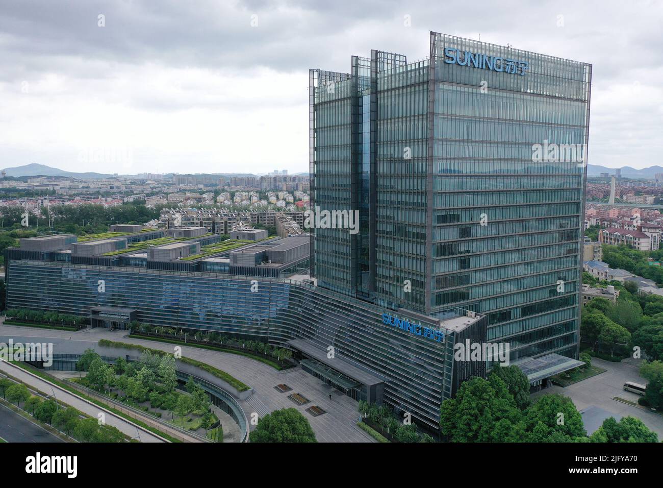 NANJING, CHINA - JULY 6, 2022 - The headquarters building of Suning ...