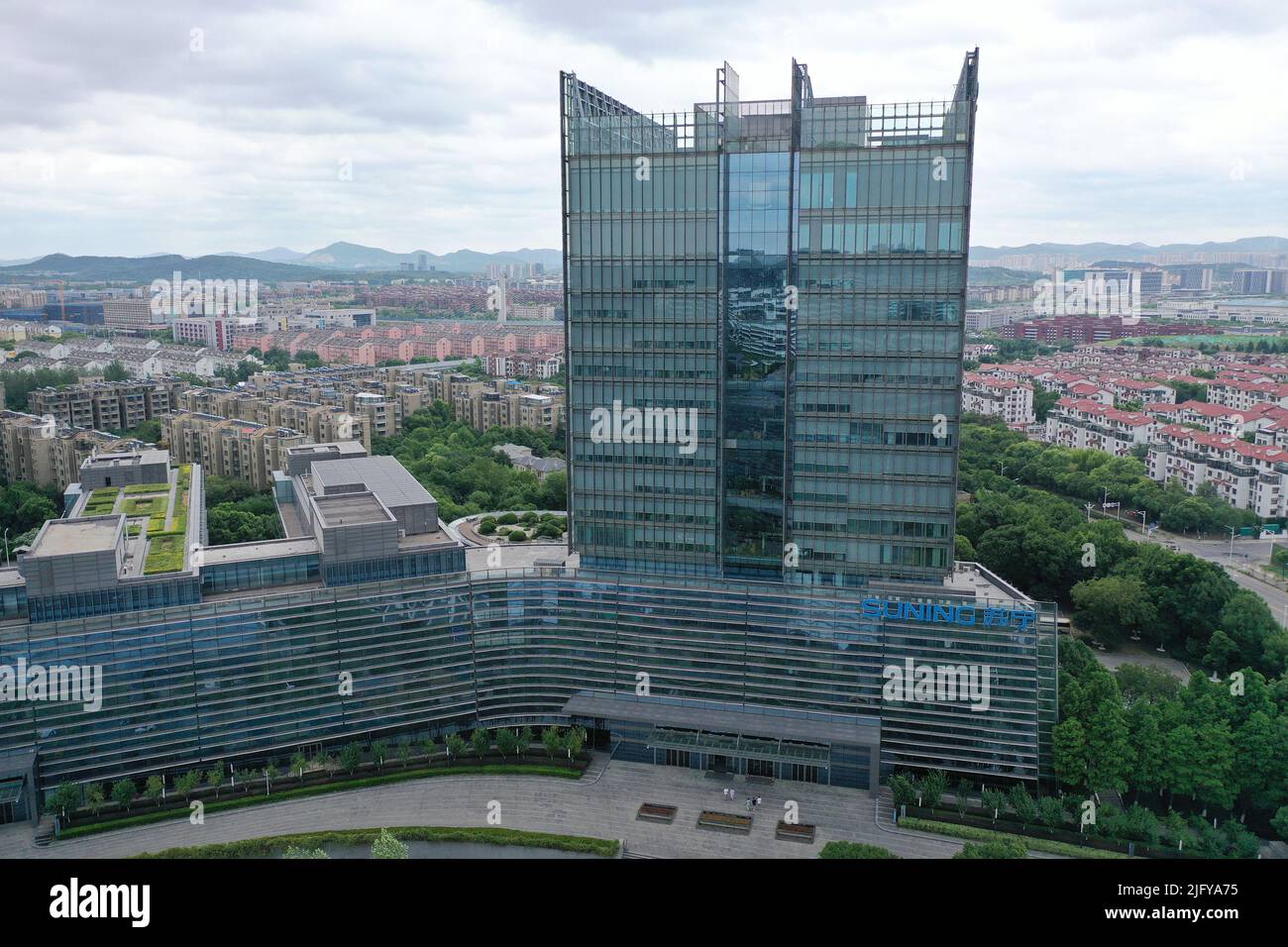 NANJING, CHINA - JULY 6, 2022 - The headquarters building of Suning ...