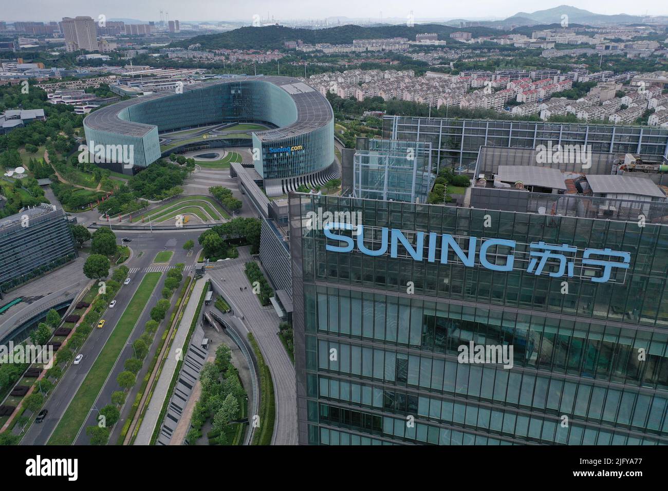Suning group hi-res stock photography and images - Alamy
