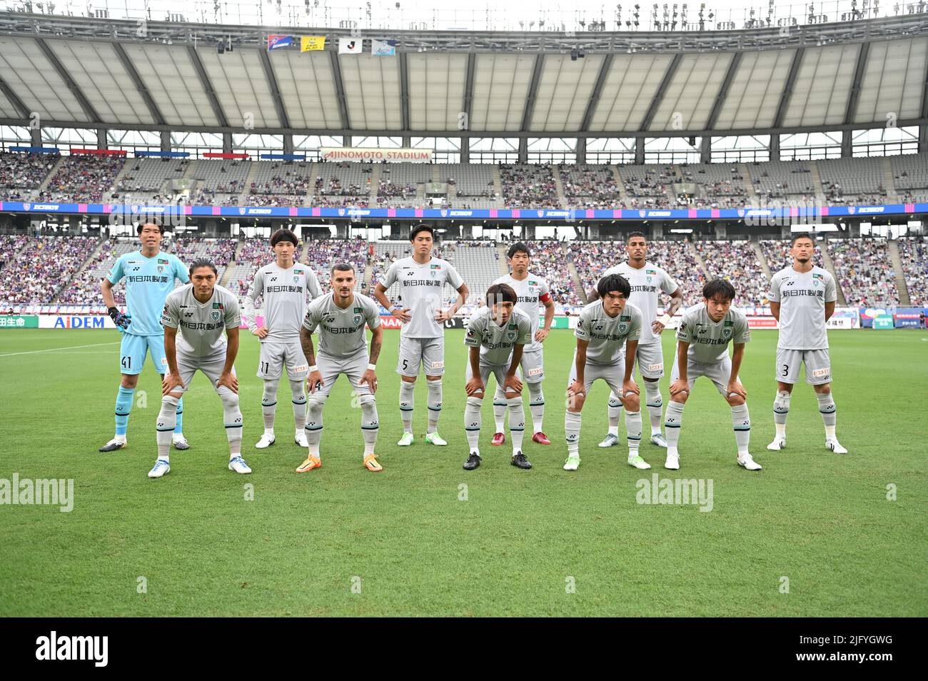 Tokyo, Japan. 2nd July, 2022. Avispa Fukuoka team group line-up before ...