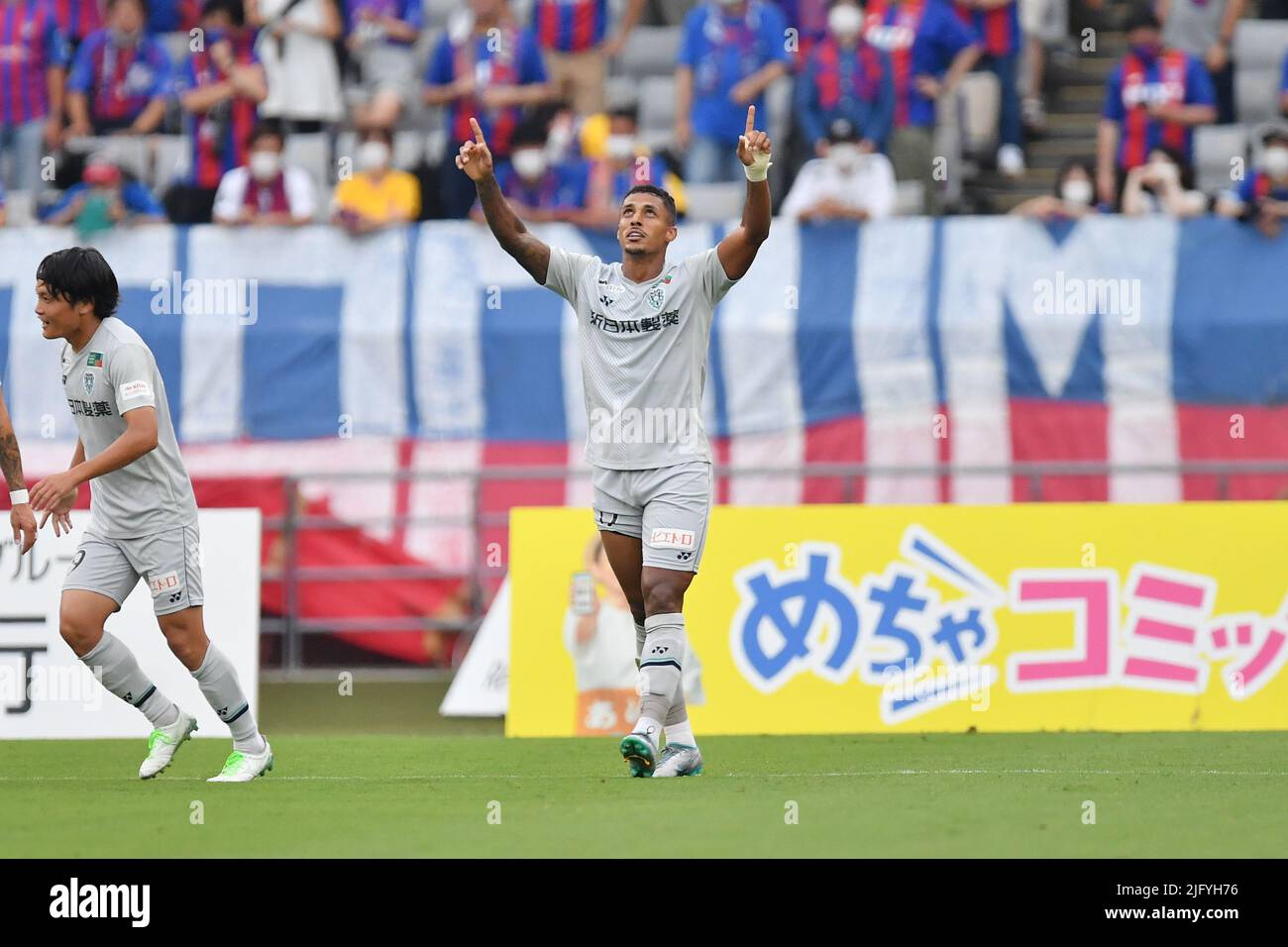 Tokyo, Japan. 2nd July, 2022. Lukian of Avispa Fukuoka celebrates after ...