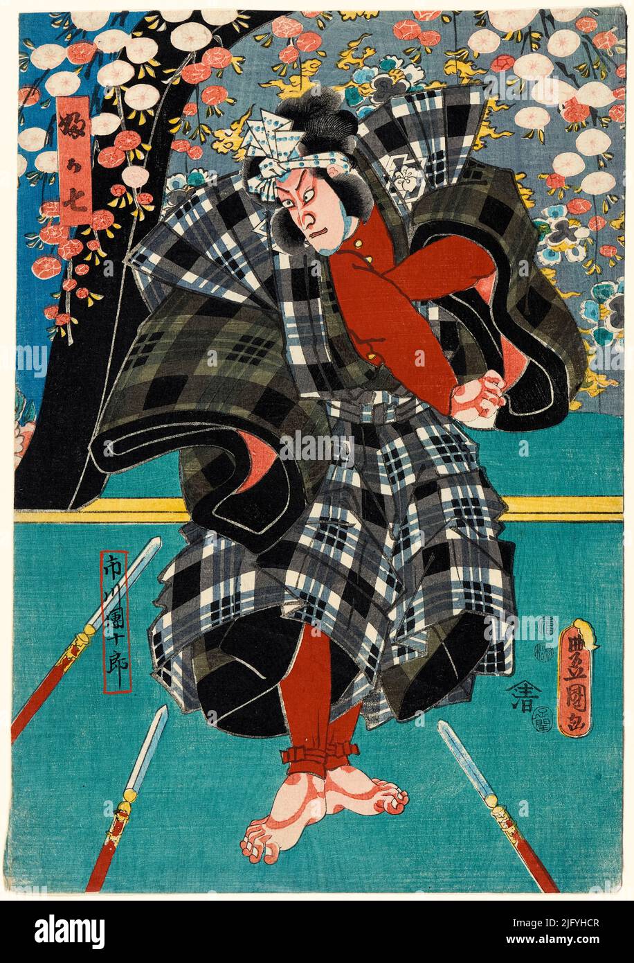 The Actor, Ichikawa Danjuro, in a, Plaid Costume, Japanese woodcut ...