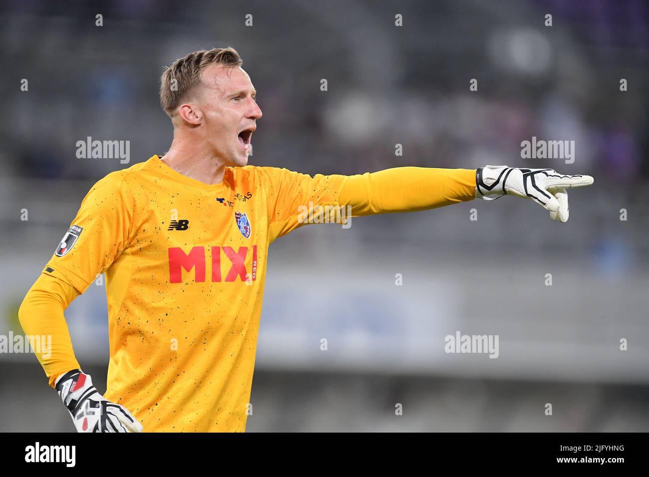 Jakub slowik tokyo hi-res stock photography and images - Alamy