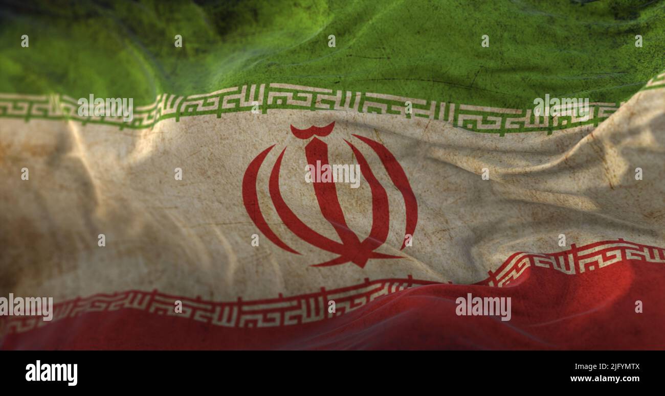 Old Iran Flag waving at wind Stock Photo - Alamy