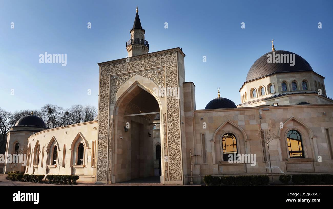 Kyiv, Ukraine November 16, 2021: a large and beautiful Ar-Rahma mosque ...