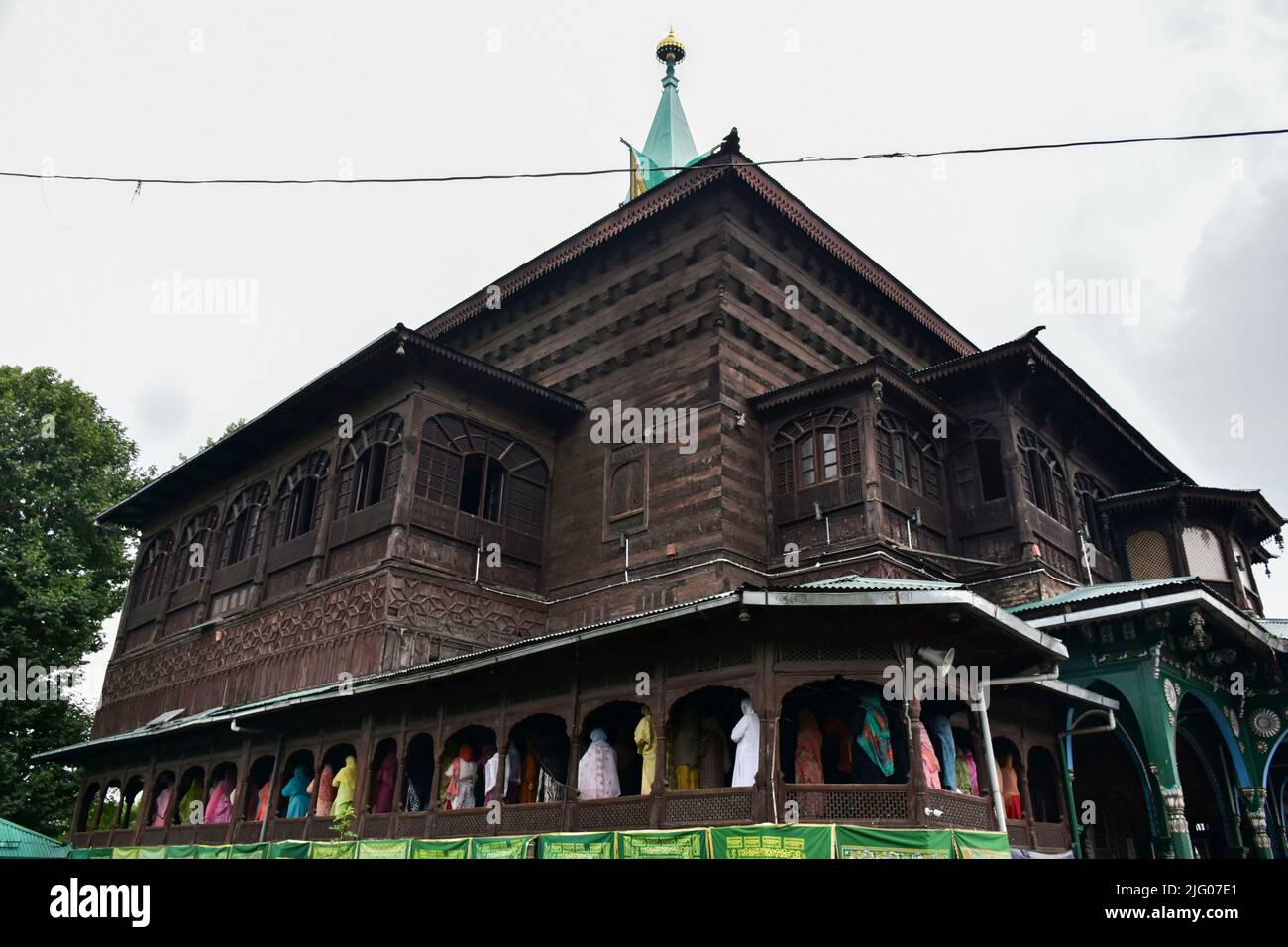 Shahehamdan hi-res stock photography and images - Alamy