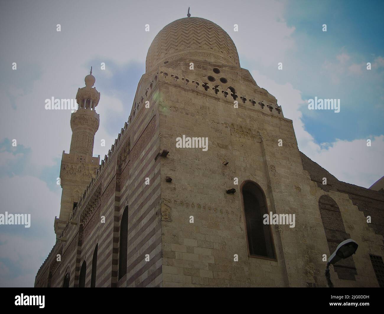 top view of Al-Azhar University and mosque, Cairo Stock Photo - Alamy