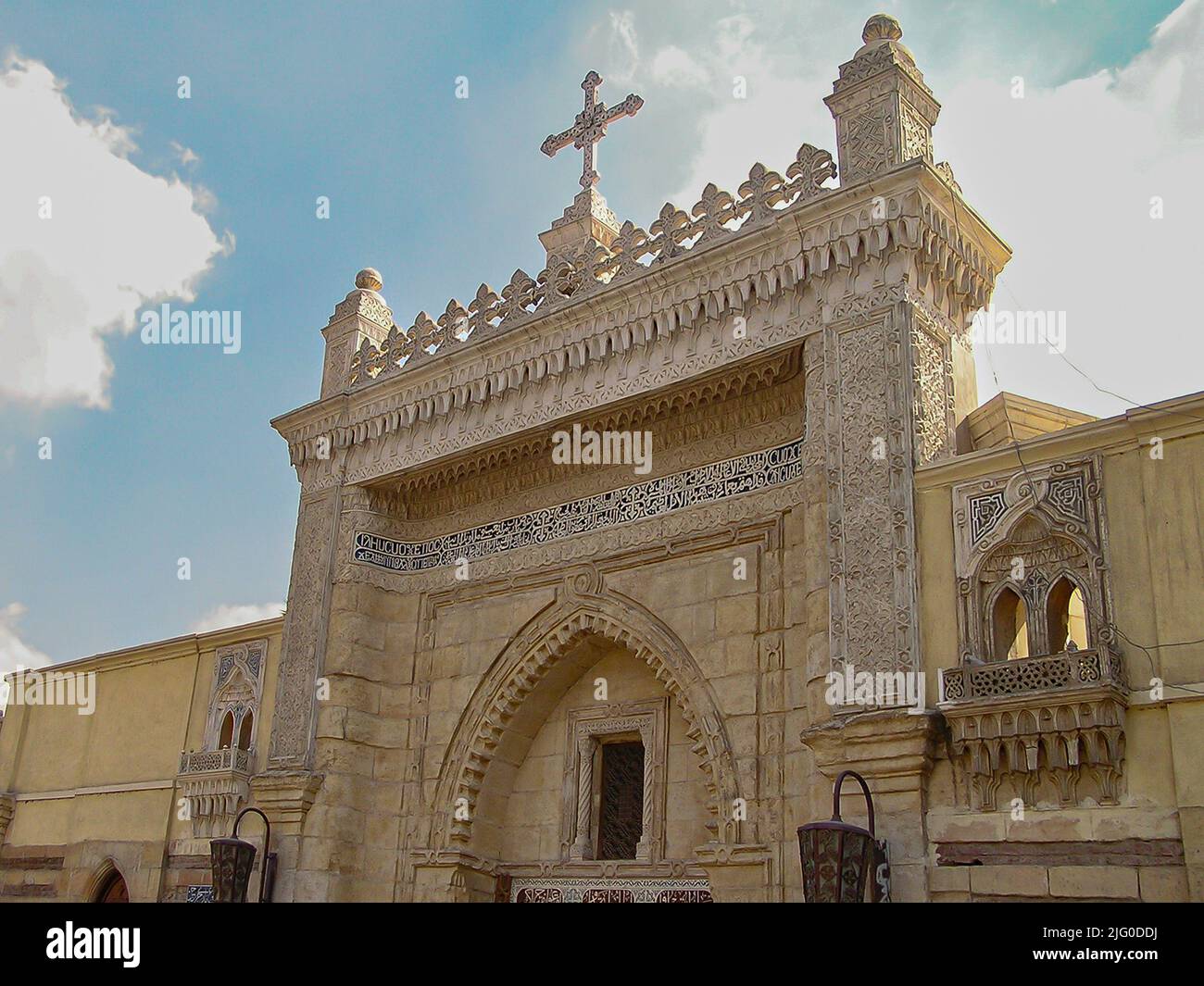 Entrance from the street of Hanging Church (El Muallaqa), Cairo, Egypt ...