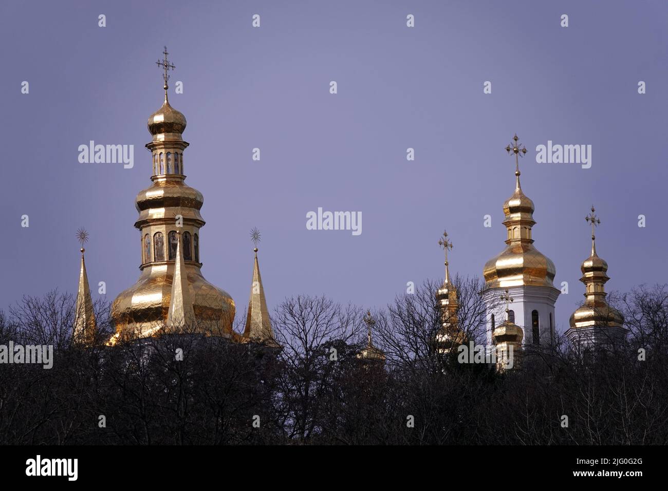 Park kievan rus hi-res stock photography and images - Alamy