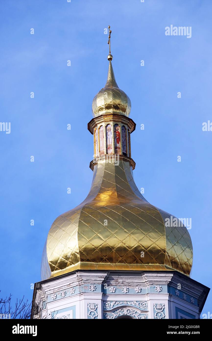 Park kievan rus hi-res stock photography and images - Alamy