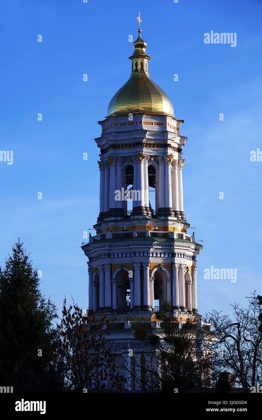 Park kievan rus hi-res stock photography and images - Alamy