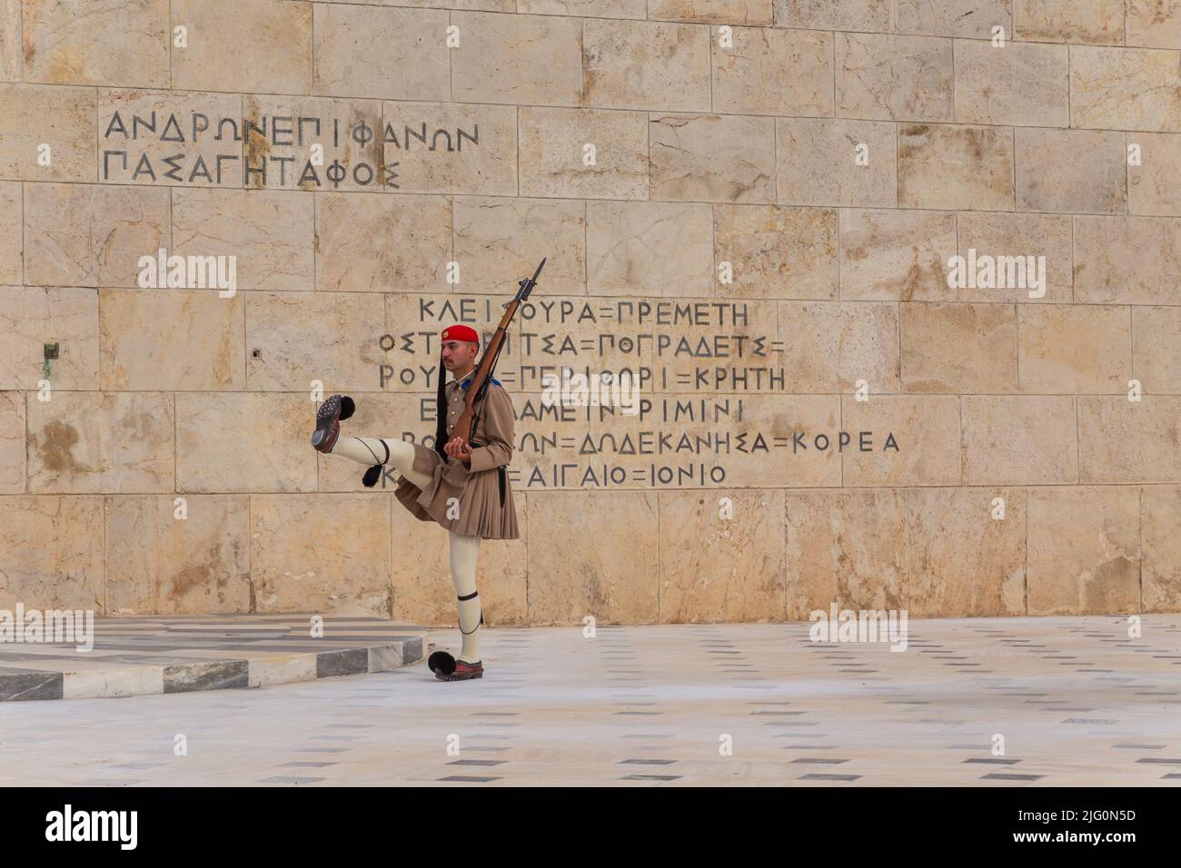 ATHENS, GREECE - MAY 06 2022: Presidential ceremonial guards - Evzones ...