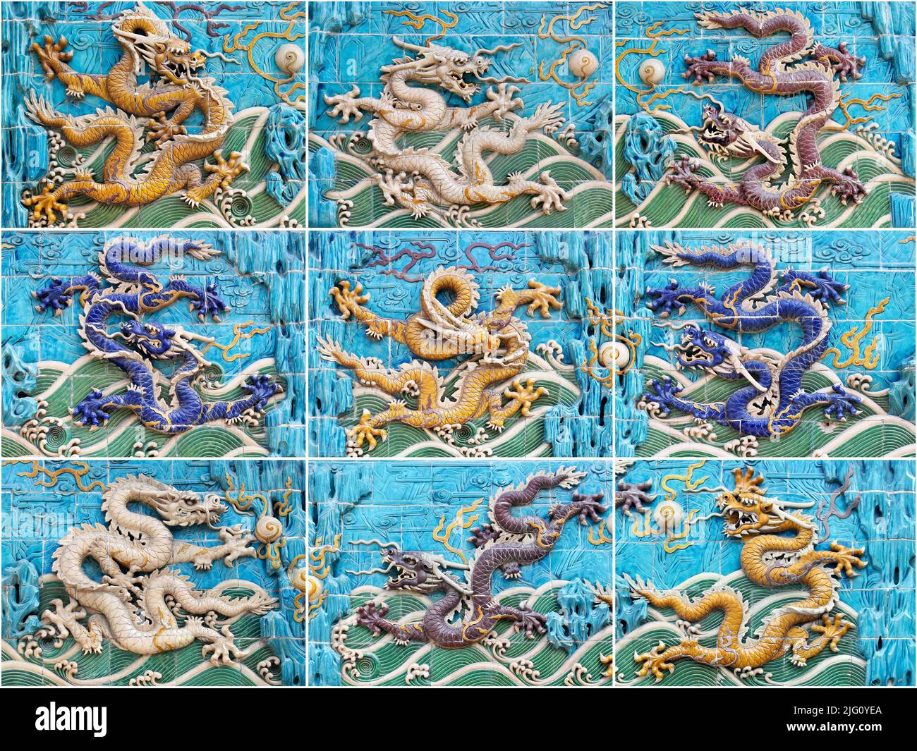 Nine-Dragon-Wall collage, which was built in 1756, Beijing, China ...