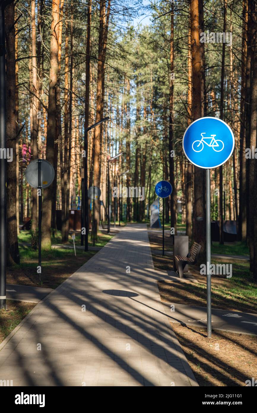Sign bmx hi-res stock photography and images - Alamy