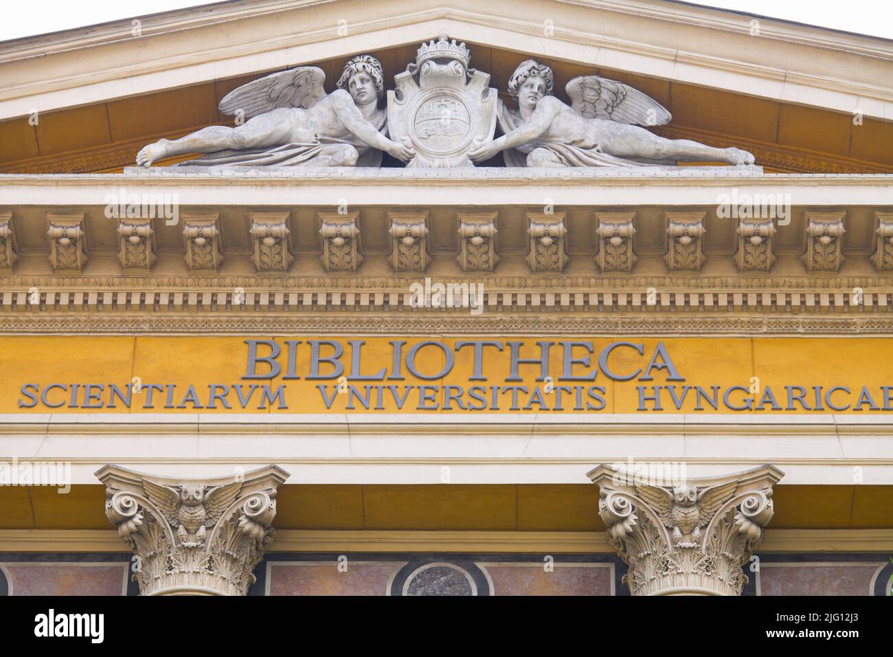 Hungary, Budapest, University Library Stock Photo - Alamy