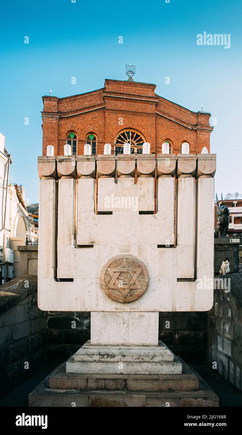 Symbol for sephardic jews hi-res stock photography and images - Alamy