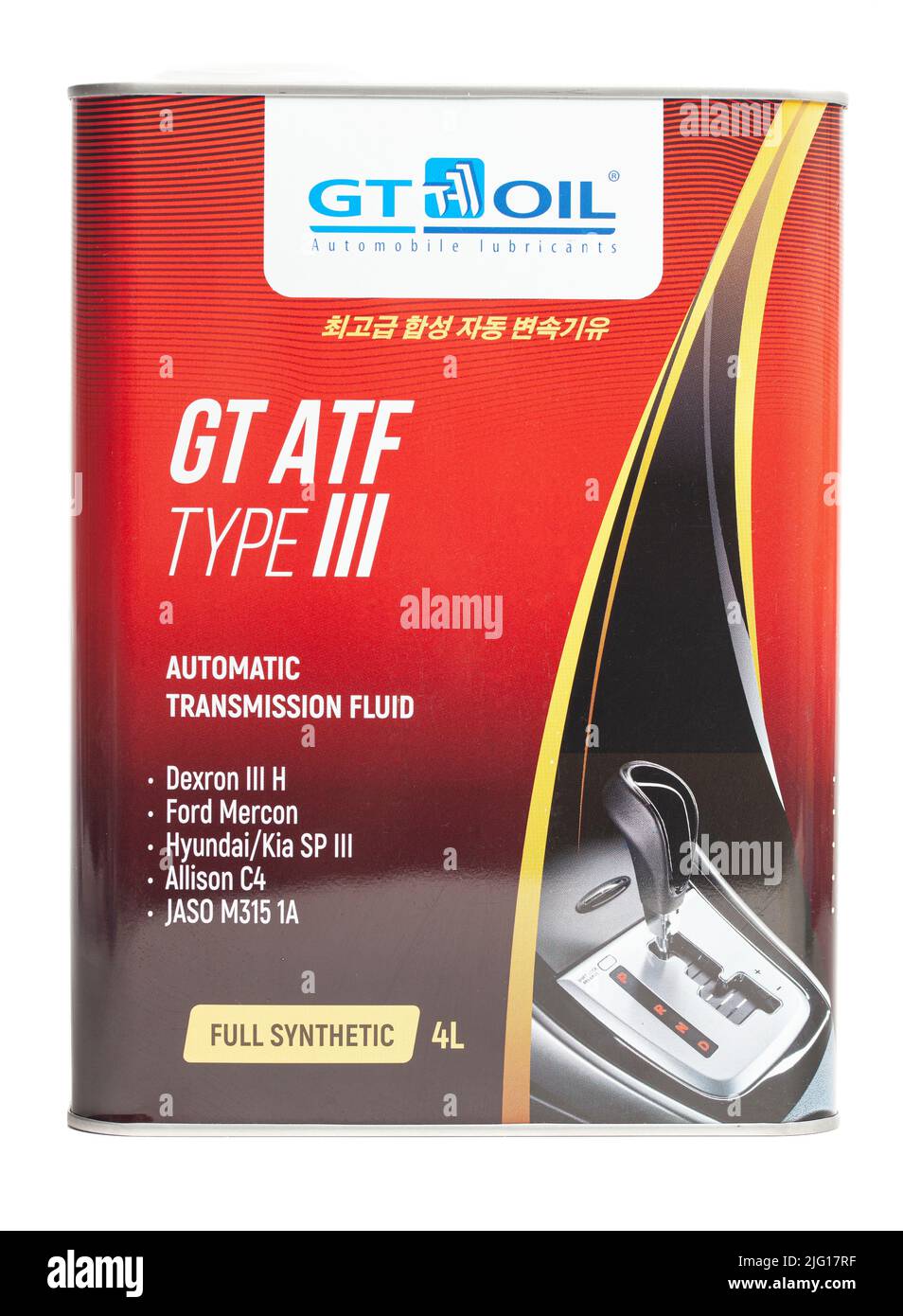 Moscow, Russia July 05,2022: Transmission oil GT OIL ATF Type III Stock ...