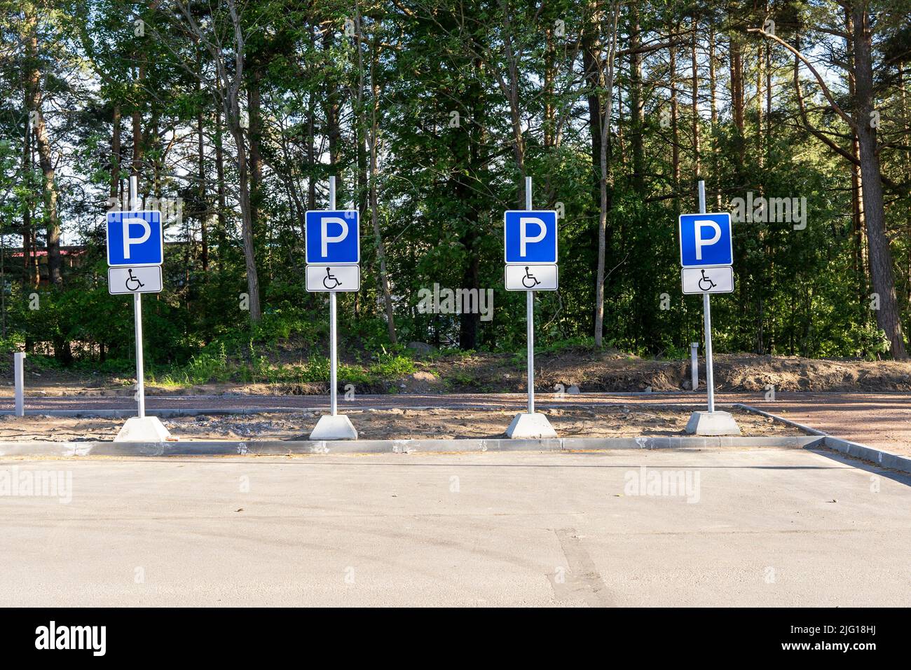 Safety signs park hi-res stock photography and images - Alamy