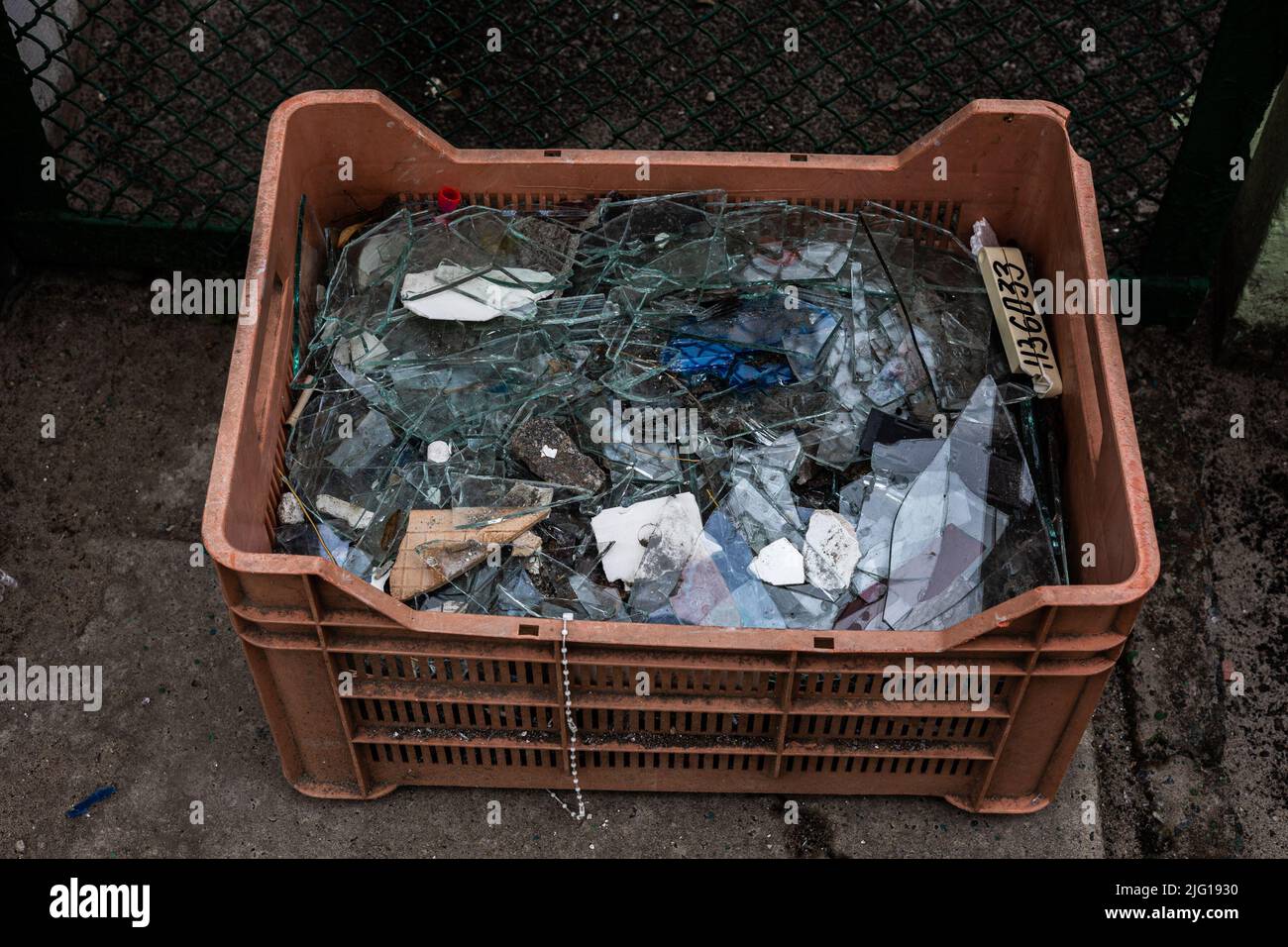 Glass piles hi-res stock photography and images - Alamy