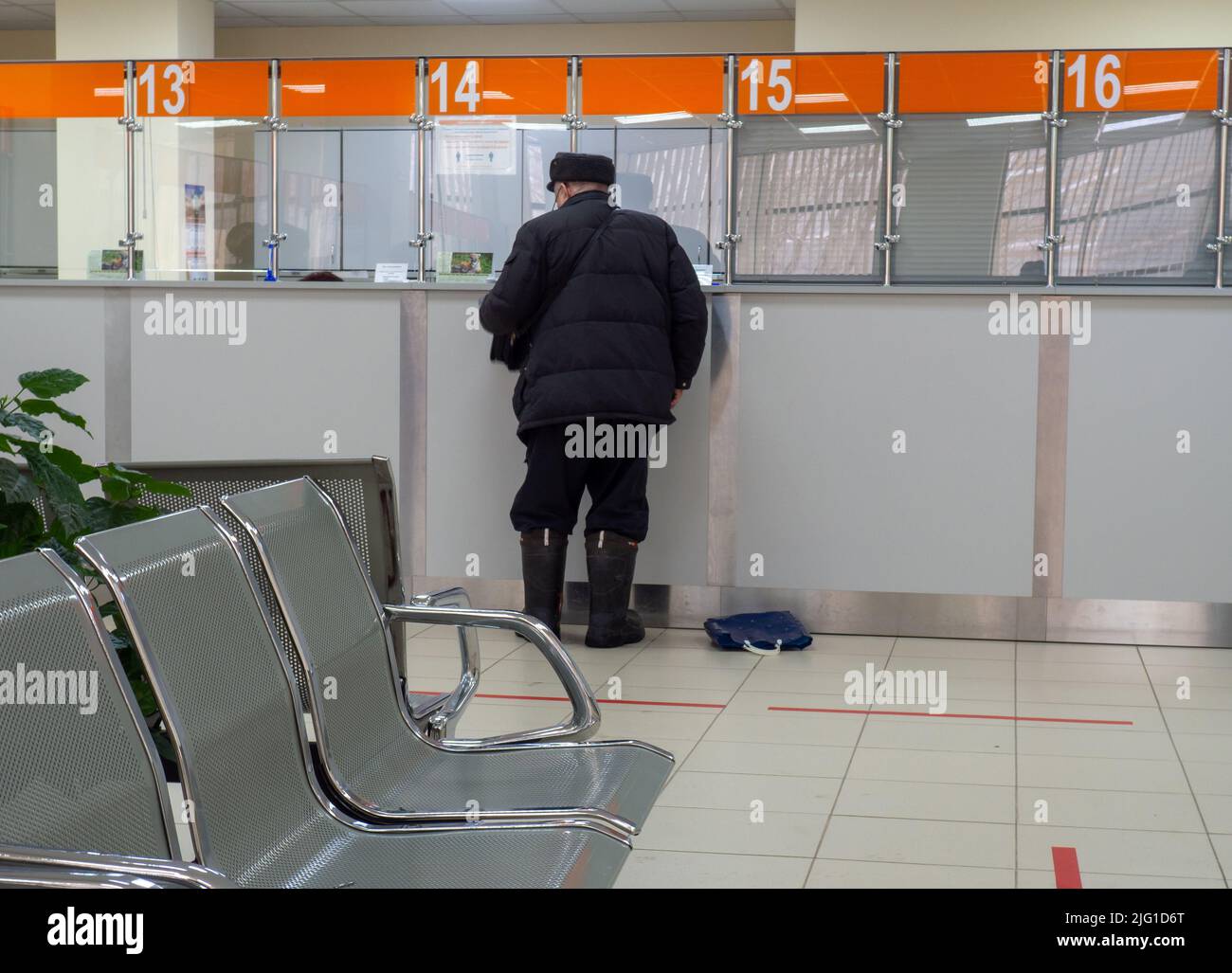 Fairground ticket booth hi-res stock photography and images - Alamy