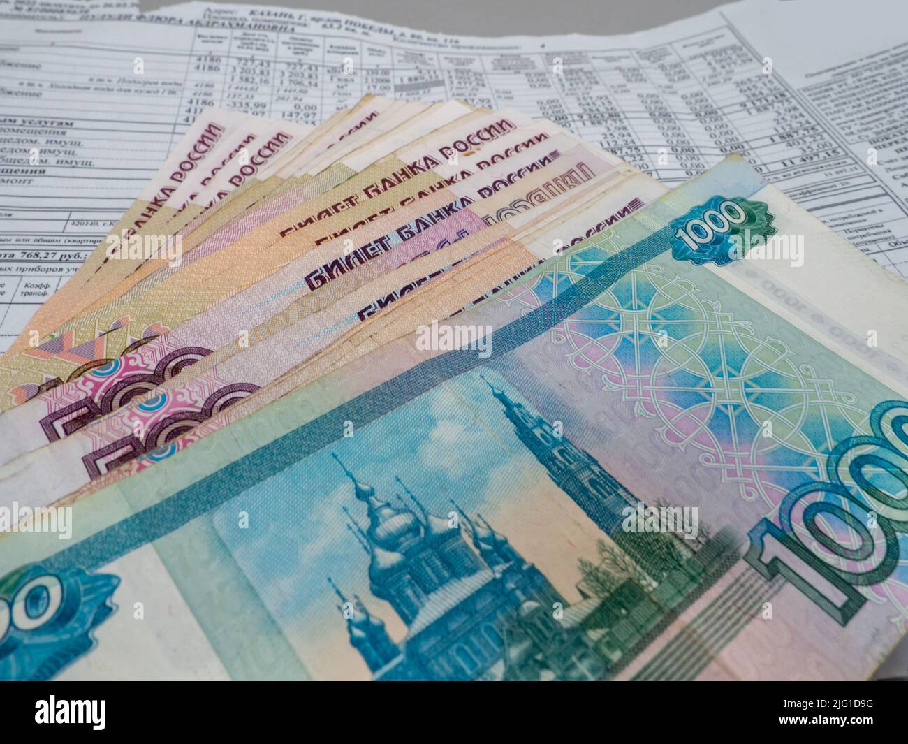 Finance. Russian money. Money on a pay stub. Payment of utility ...