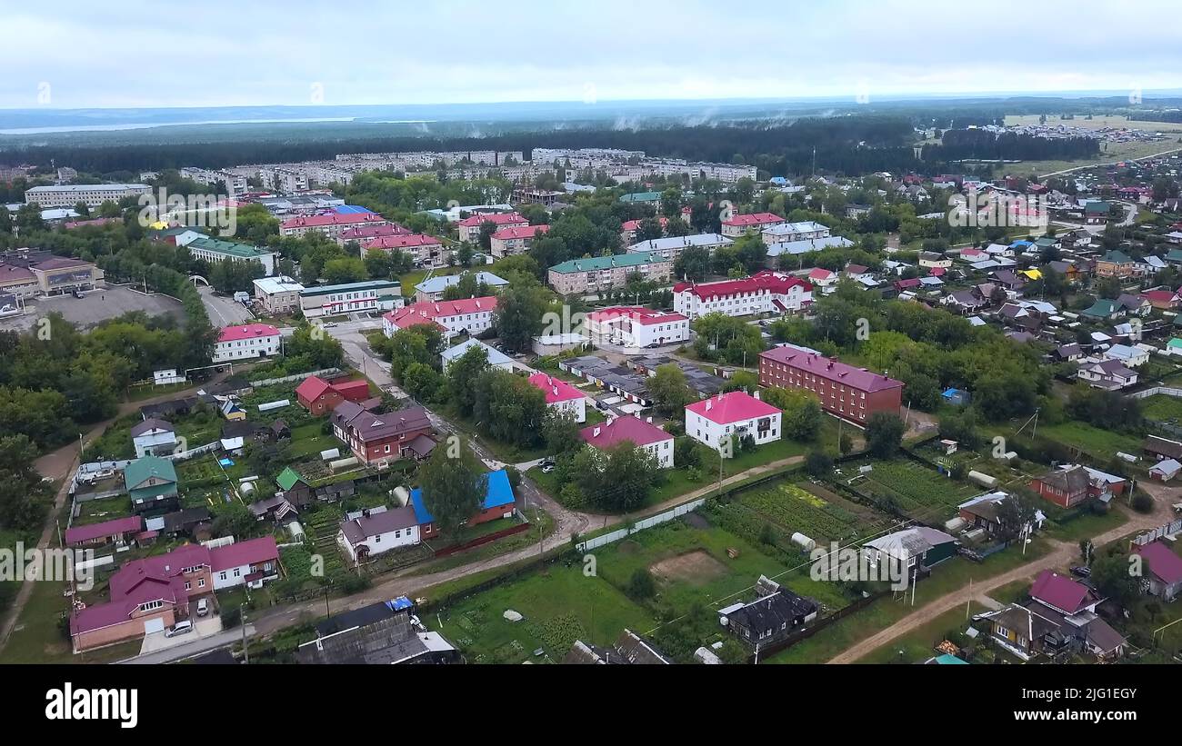 Russia.The view from the drone.Clip. A big city from a height where you ...