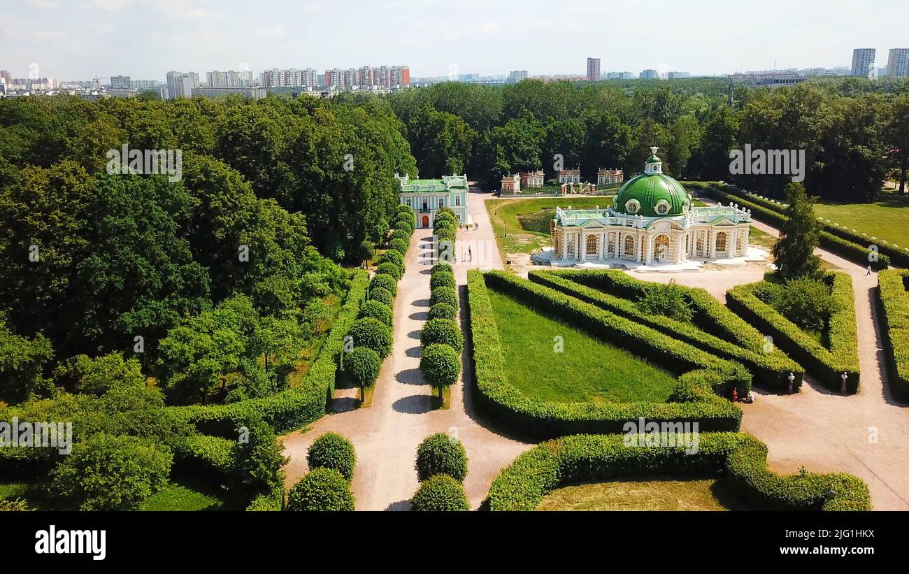 Aerial view of a city park, city beautification. Creative. Flying above ...