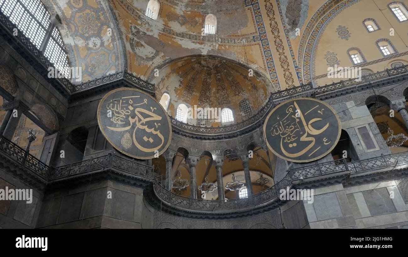 View inside of Hagia Sofia mosque, islamic religion and architecture ...