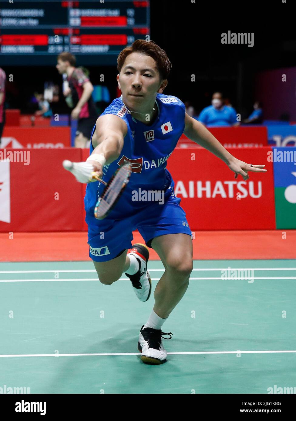 Kuala Lumpur, Malaysia. 06th July, 2022. Koki Watanabe of Japan ...