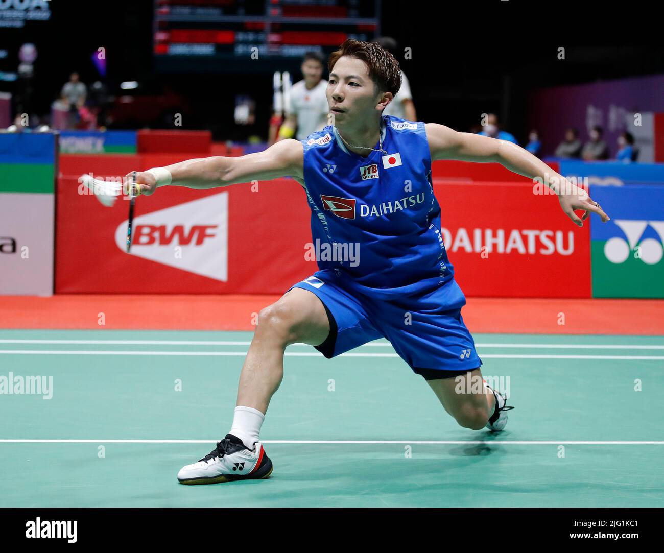 Kuala Lumpur, Malaysia. 06th July, 2022. Koki Watanabe of Japan ...