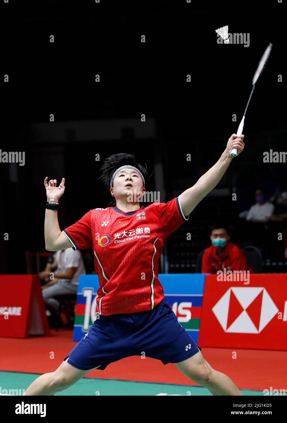 Kuala Lumpur, Malaysia. 06th July, 2022. He Bing Jiao of China competes ...