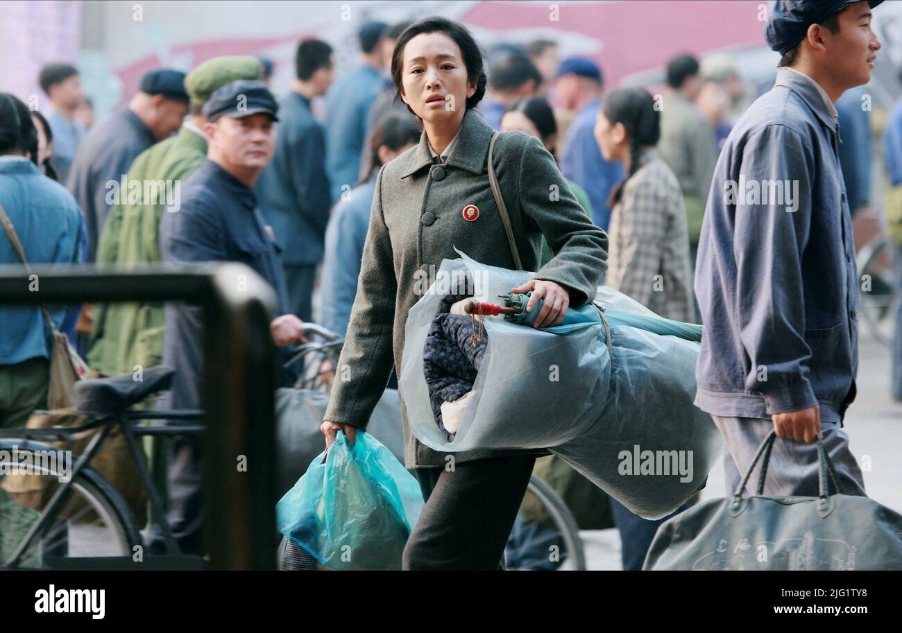 Yimou zhang gong li hi-res stock photography and images - Alamy