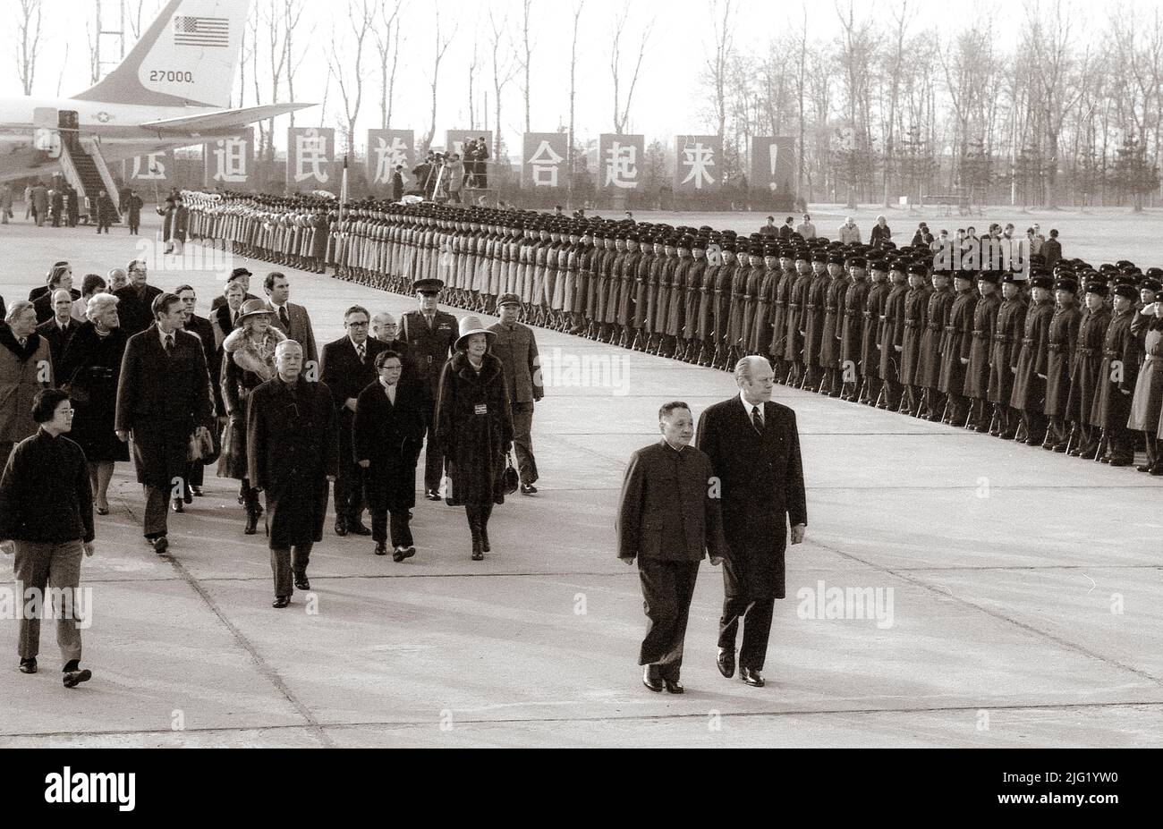 Henry kissinger 1975 hi-res stock photography and images - Alamy