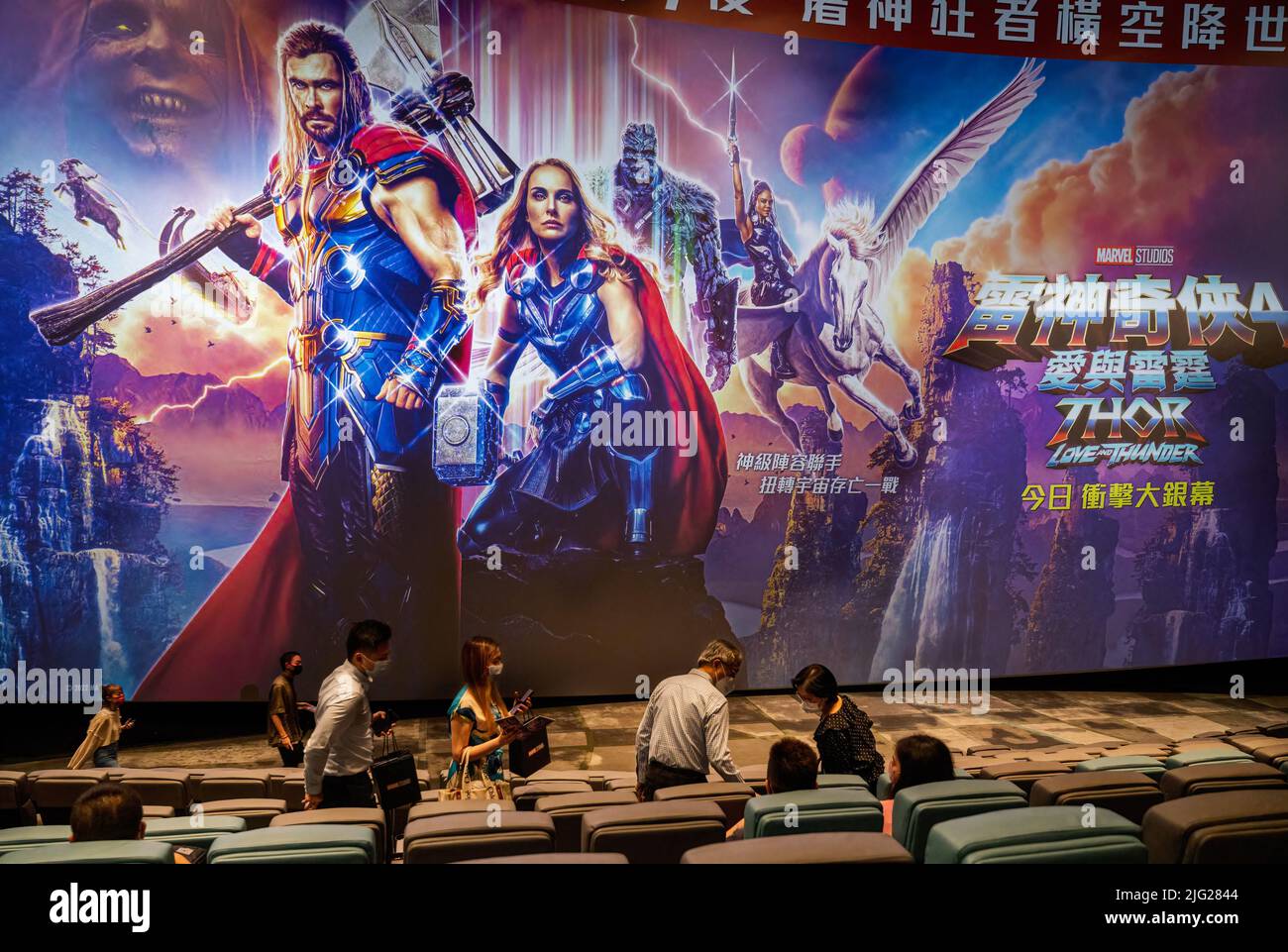 Hong Kong, China. 06th July, 2022. Moviegoers attend a movie premiere ...