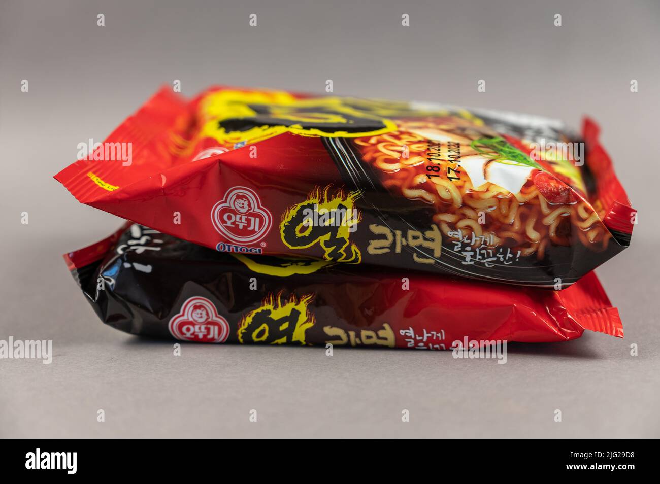 Yeul Ramen instant noodles. Two brightly colored plastic packages on ...