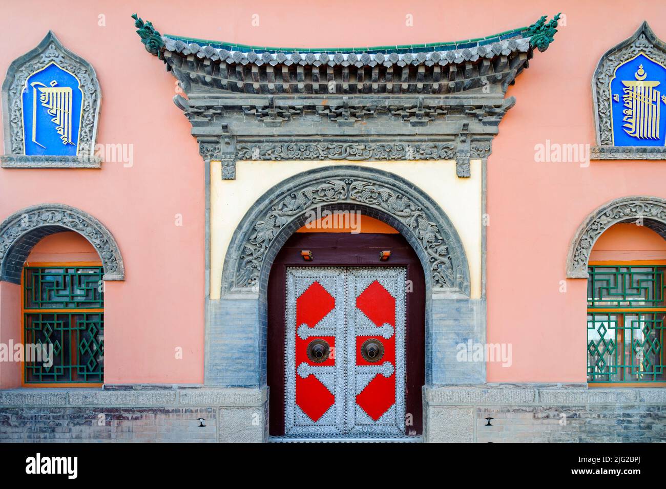 Qinghai taer temple hi-res stock photography and images - Alamy