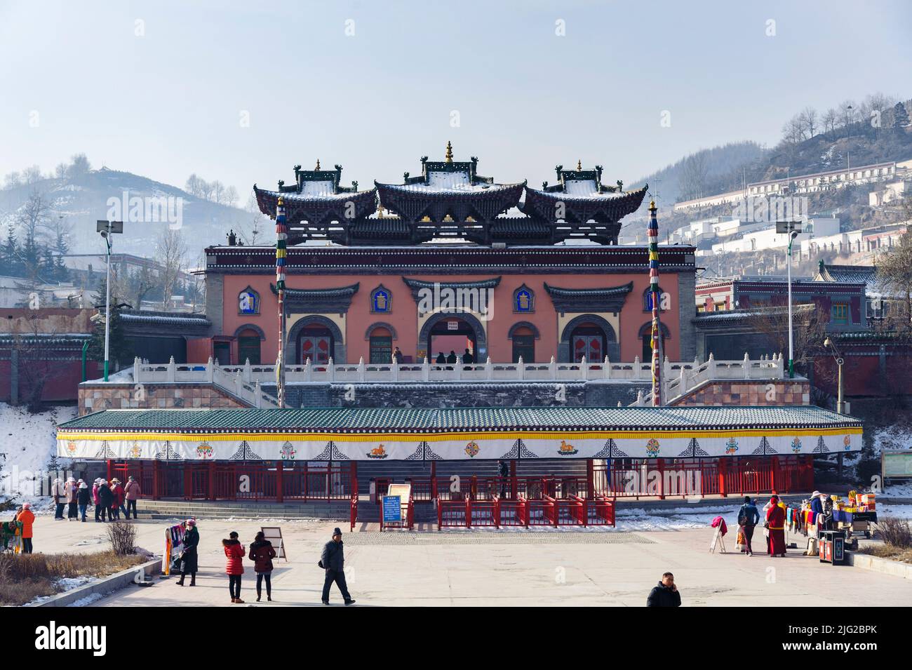The entrance to the Ta'Er/ Kumbum Monastery is one of the six greatest ...