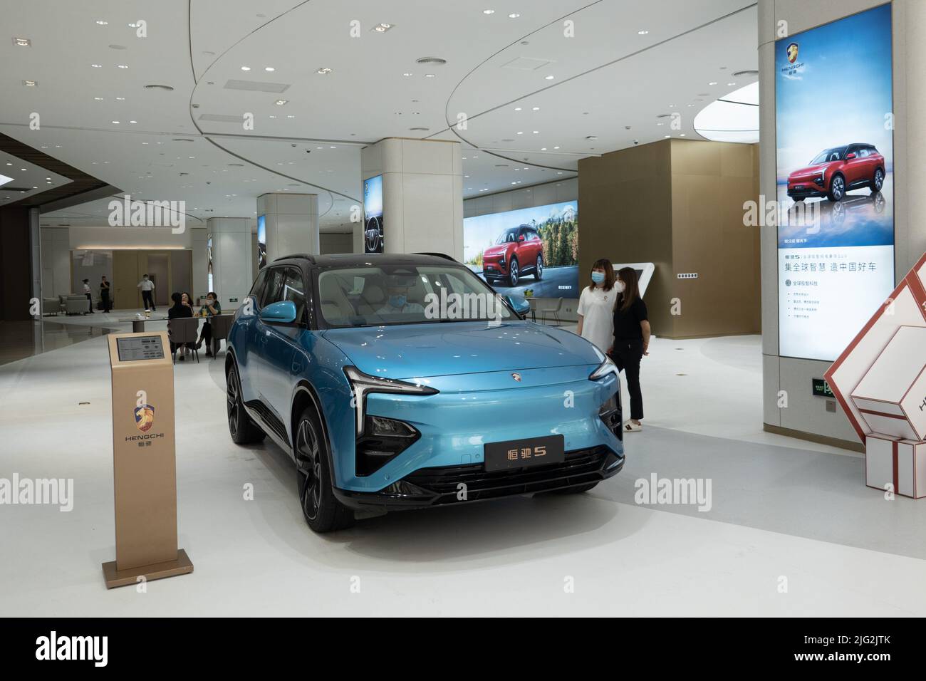 SHANGHAI, CHINA - JULY 7, 2022 - A photo taken on July 7, 2022 shows ...