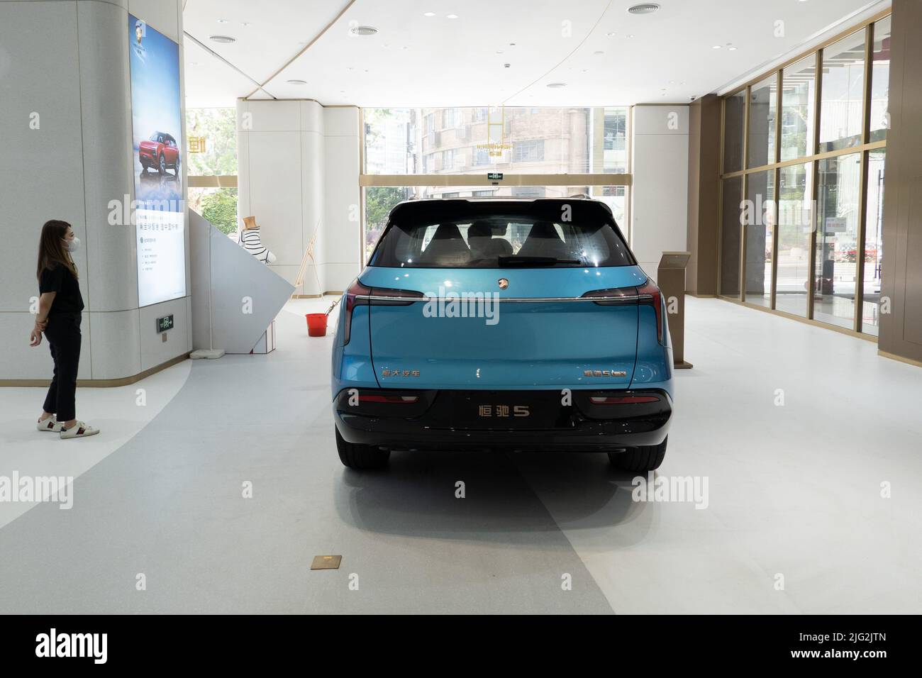 SHANGHAI, CHINA - JULY 7, 2022 - A photo taken on July 7, 2022 shows ...